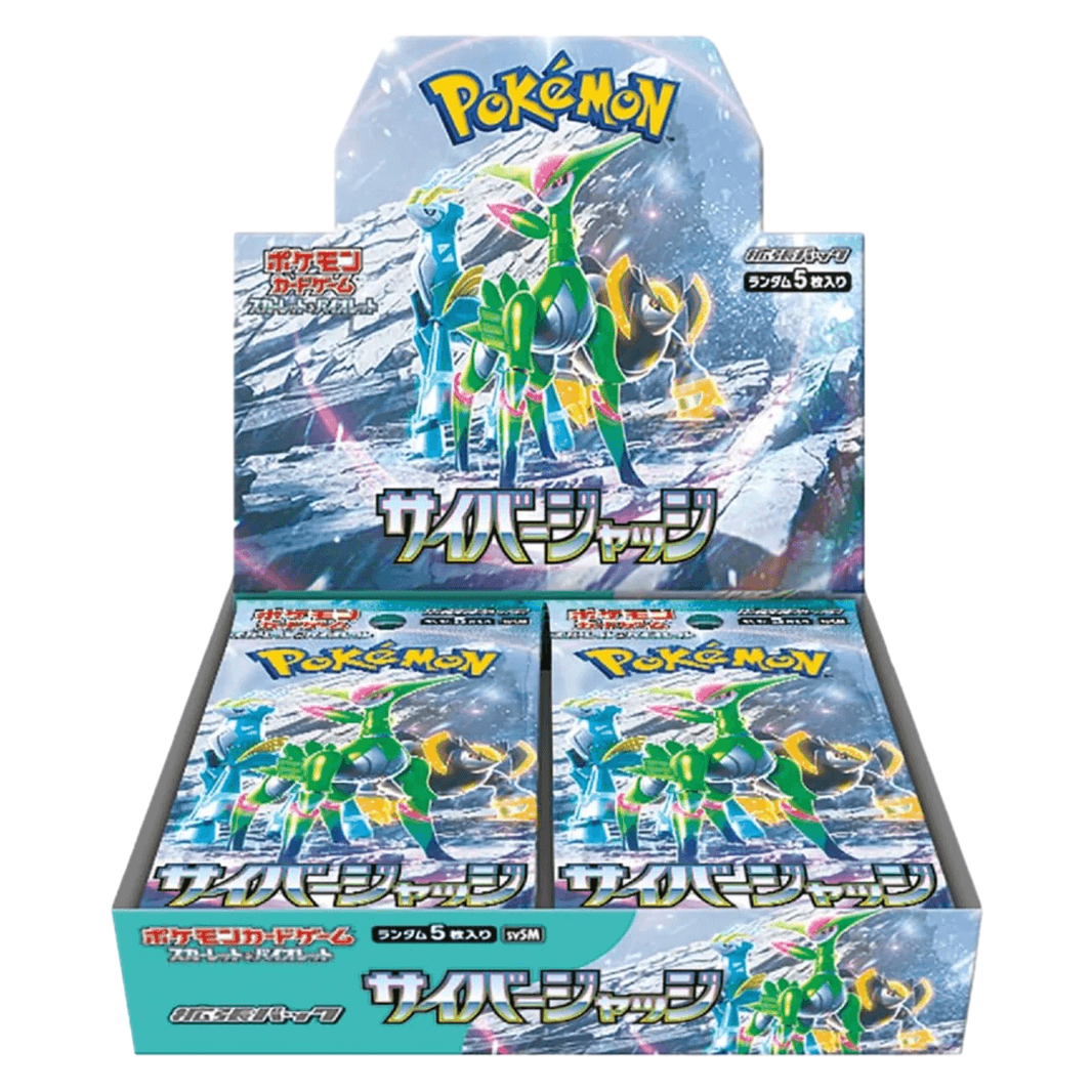 Booster Boxes (In Stock) – Pokemon Plug