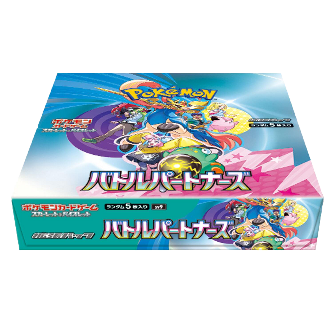 Japanese Pokémon - sv9 - Battle Partners (Journey Together) - Booster ...