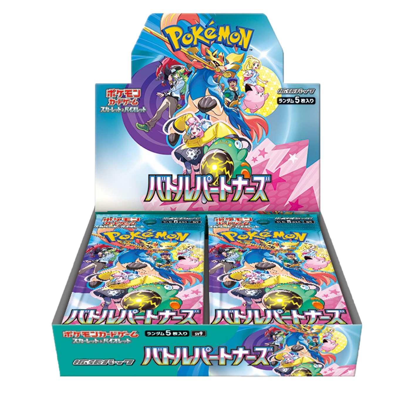 Pokemon Plug Official Web Store