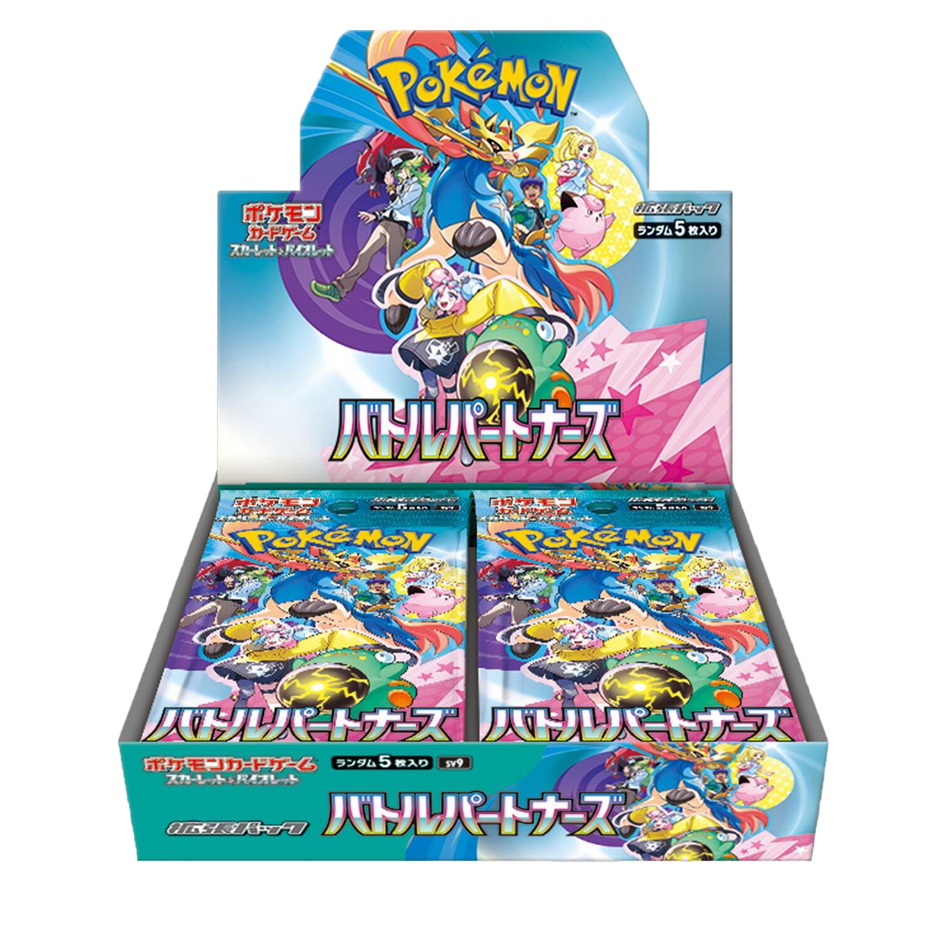 Pokémon TCG: Scarlet and Violet Pull Rates – Pokemon Plug