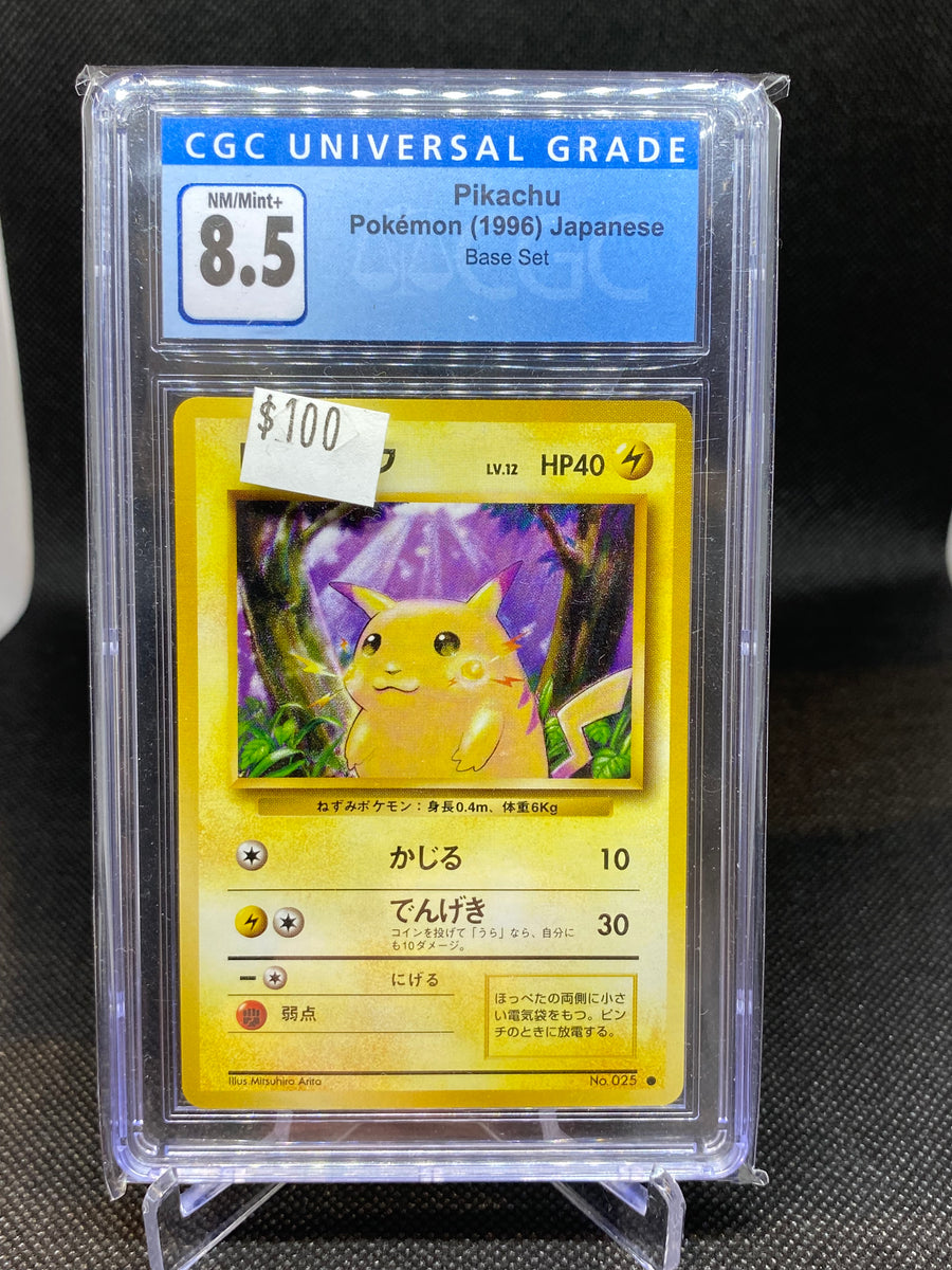 CGC 8.5 NM/MINT+ Pikachu No.025 - Japanese Base Set 1996 – Pokemon Plug